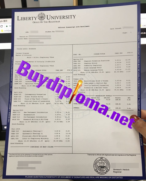 How Much Does A Fake Liberty University Transcript Cost? | Fake College Diploma, Fake Degree ...