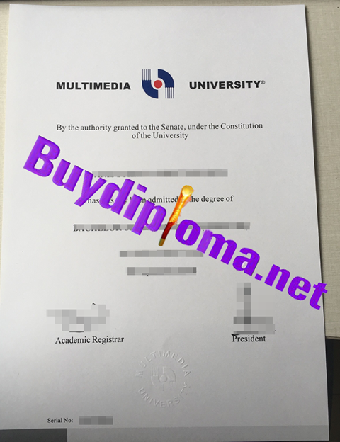 Where Can I Buy Fake Multimedia University Degree Certificate? | Fake College Diploma, Fake ...
