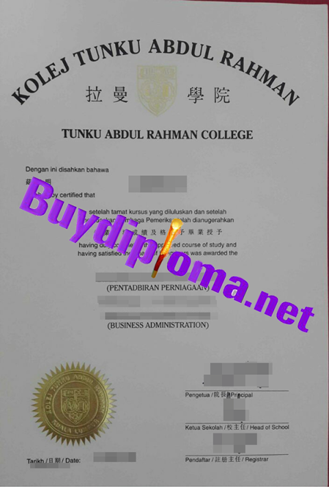 How to Buy Fake Tunku Abdul Rahman College Degree? | Fake College ...