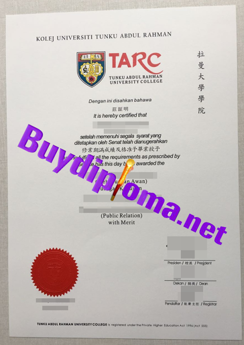How To Buy Fake Tunku Abdul Rahman University College Degree Fake College Diploma Fake