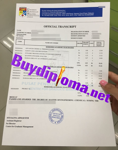 How Can I Shopping Fake University Kebangsaan Malaysia Transcript ...